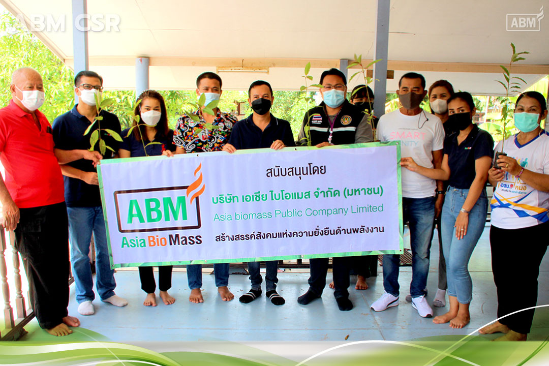 CSR ABM participates in community assistance, promoting good health and ...